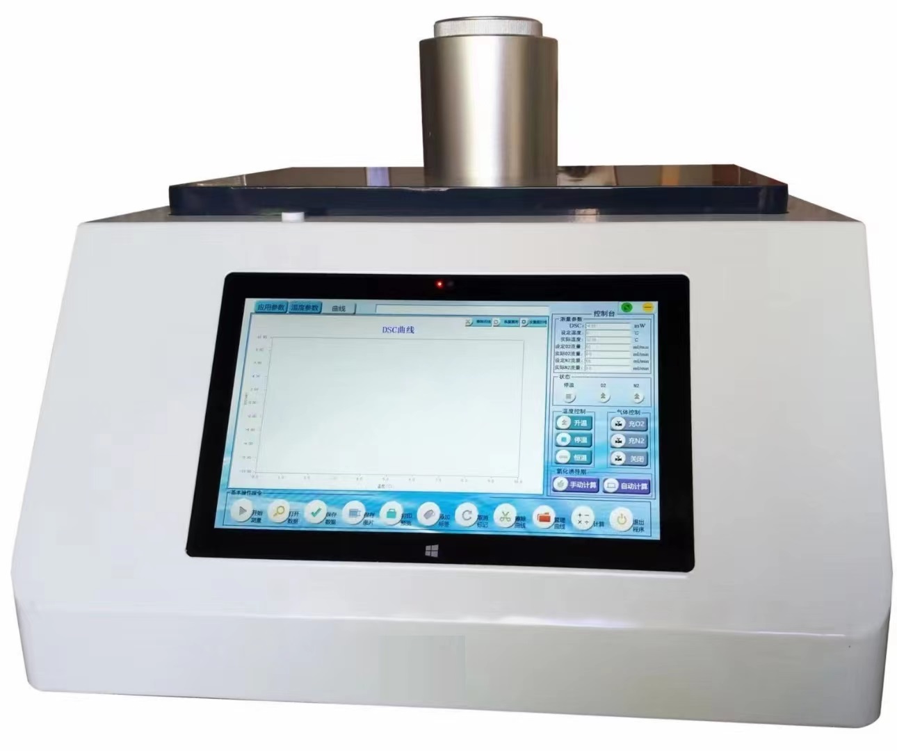 oxidative induction time test equipment (DSC) - GT-TEST